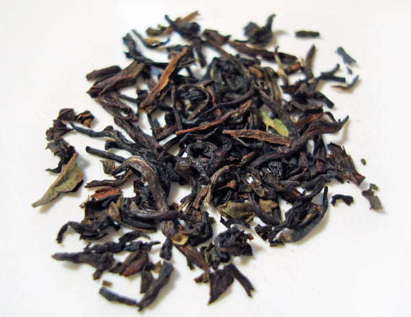 Darjeeling ~ Margarets Hope Estate | Strand Tea Company